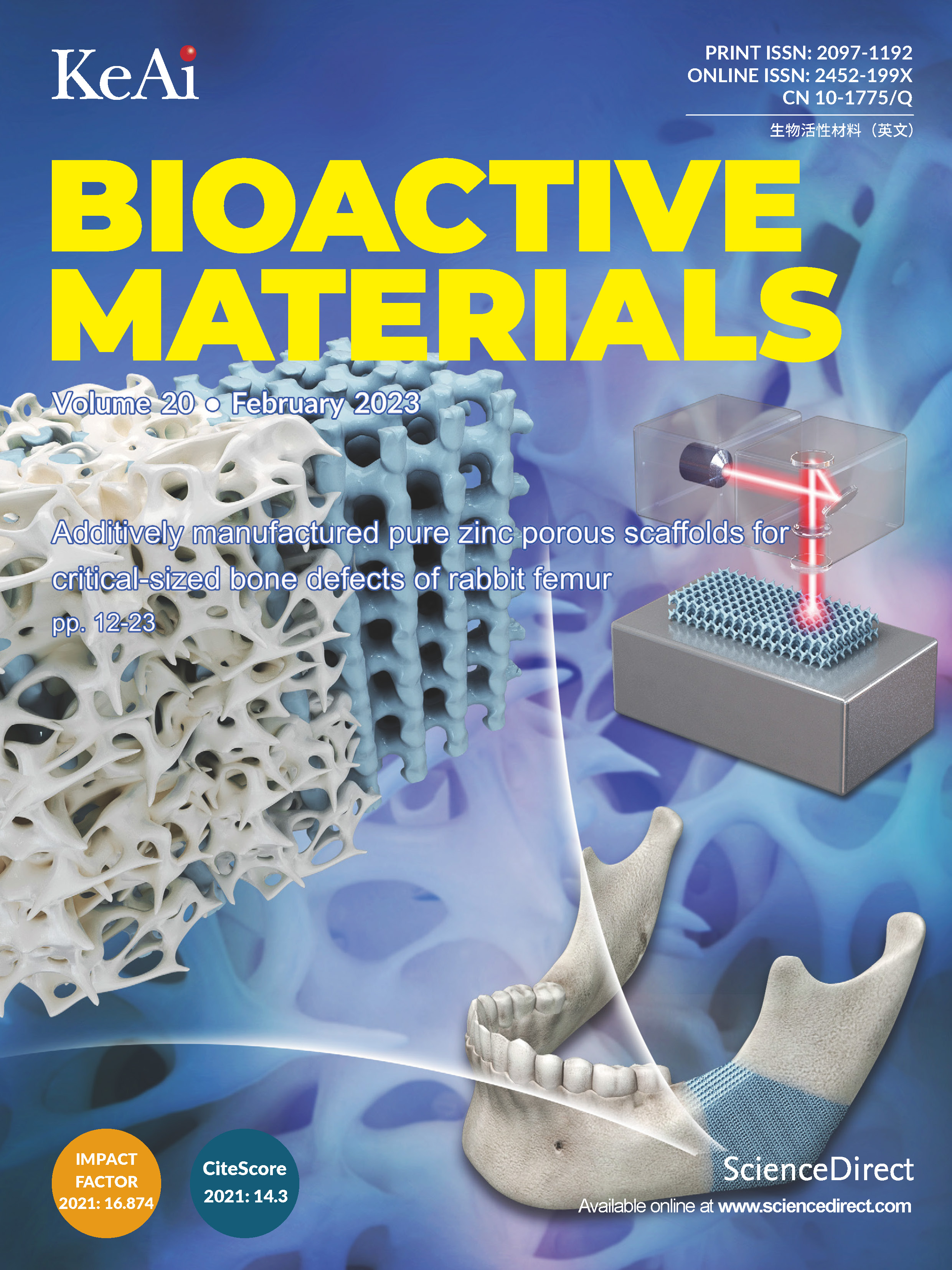 Bioact. Mater. - 北京大学口腔医学院林红研究员、夏丹丹副研究员，北京大学材料科学与工程学院郑玉峰教授，清华大学机械工程系温鹏副 ...